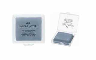 Faber-Castell - Art Colours - Kneadable Art Eraser | Stringin