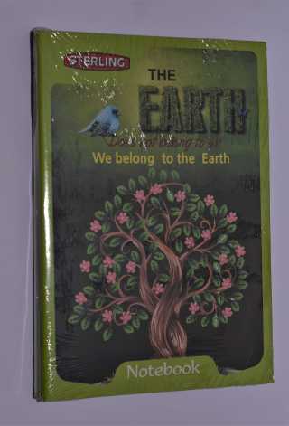 STERLING - Notebook - Notebook (29.7x21 cm) | Stringin